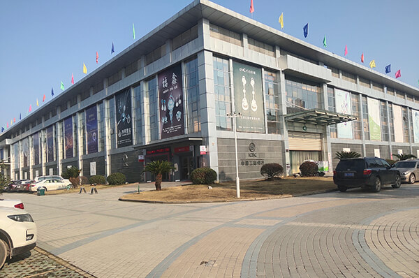 Bomei Lighting is a comprehensive lighting company integrating R&D ...